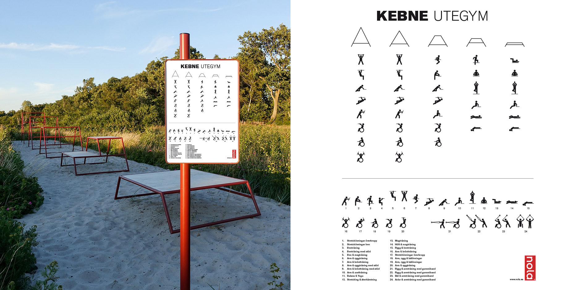 Kebne Outdoor Gym | Nola®